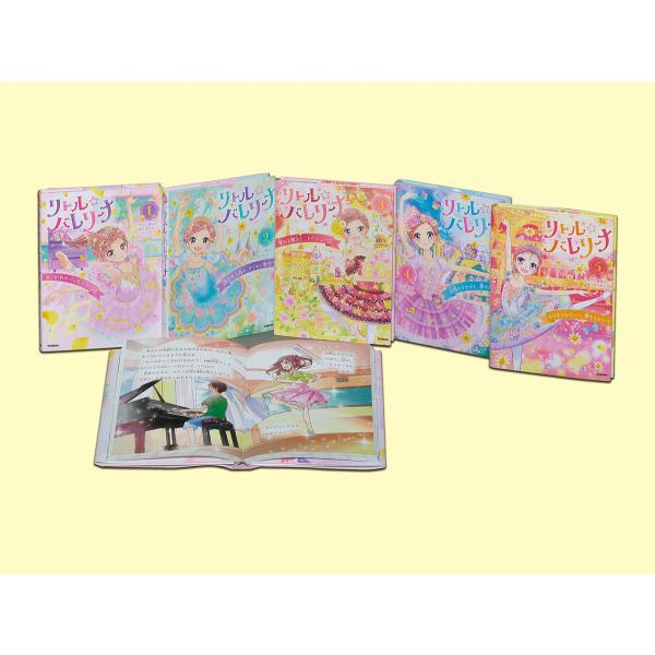 ※商品画像はイメージや仮デザインが含まれている場合があります。帯の有無など実際と異なる場合があります。ほか作:工藤純子出版社:学研プラス発売日:2023年キーワード:リトル☆バレリーナ５巻セット工藤純子 りとるばれりーな リトルバレリーナ ...