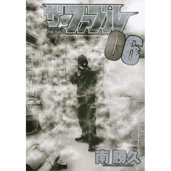 著:南勝久出版社:講談社発売日:2016年06月シリーズ名等:ヤンマガKC ２７９６巻数:6巻キーワード:ザ・ファブルThesilent‐killerislivinginthistown．０６南勝久 漫画 マンガ まんが ざふあぶる６ ザフ...