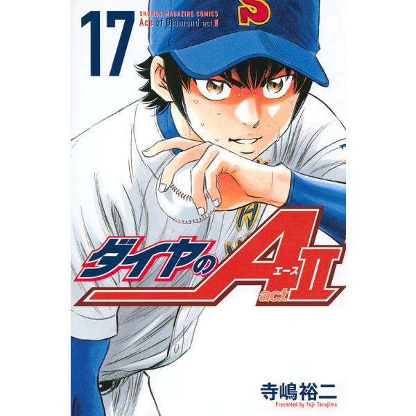 ※商品画像はイメージや仮デザインが含まれている場合があります。帯の有無など実際と異なる場合があります。著:寺嶋裕二出版社:講談社発売日:2019年06月シリーズ名等:講談社コミックス SHONEN MAGAZINE COMICS巻数:17巻...