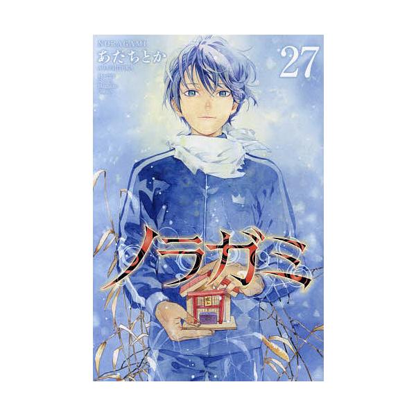 ※商品画像はイメージや仮デザインが含まれている場合があります。帯の有無など実際と異なる場合があります。著:あだちとか出版社:講談社発売日:2024年02月シリーズ名等:講談社コミックス Monthly Shonen Magazine Com...