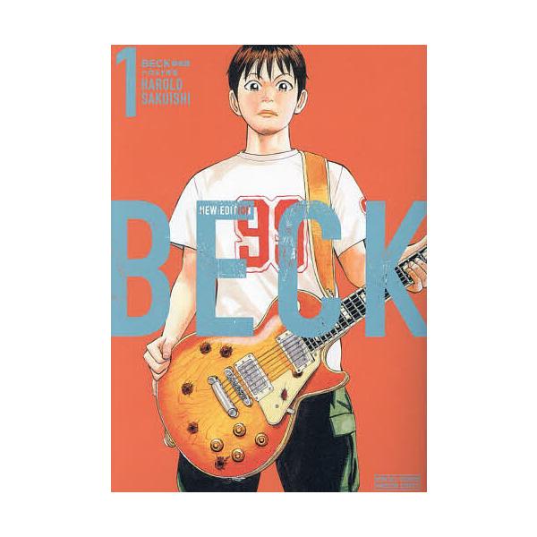 ※商品画像はイメージや仮デザインが含まれている場合があります。帯の有無など実際と異なる場合があります。著:ハロルド作石出版社:講談社発売日:2024年12月シリーズ名等:講談社コミックスデラックス 月刊少年マガジンキーワード:BECK１ハロ...