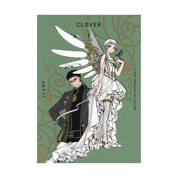 ※商品画像はイメージや仮デザインが含まれている場合があります。帯の有無など実際と異なる場合があります。著:CLAMP出版社:講談社発売日:2025年11月シリーズ名等:KCデラックス巻数:1巻キーワード:CLAMPPREMIUMCOLLEC...