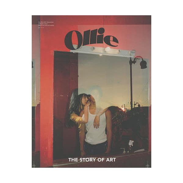 ※商品画像はイメージや仮デザインが含まれている場合があります。帯の有無など実際と異なる場合があります。出版社:トライアウト発売日:2021年11月シリーズ名等:主婦の友ヒットシリーズキーワード:OllieVOL．２５４（２０２１dec．） ...