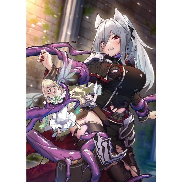 著:ウメ種出版社:集英社発売日:2021年10月シリーズ名等:ダッシュエックス文庫 う−３−３巻数:3巻キーワード:異世界蹂躙淫靡な洞窟のその奥で３ウメ種 いせかいじゆうりん３ イセカイジユウリン３ うめたね ウメタネ BF45177E