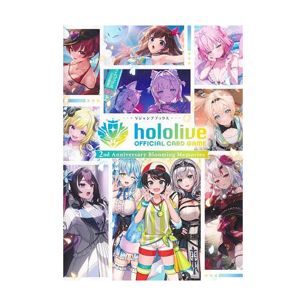※商品画像はイメージや仮デザインが含まれている場合があります。帯の有無など実際と異なる場合があります。編:Vジャンプ編集部出版社:集英社発売日:2026年09月シリーズ名等:Vジャンプブックスキーワード:hololiveOFFICIALCA...