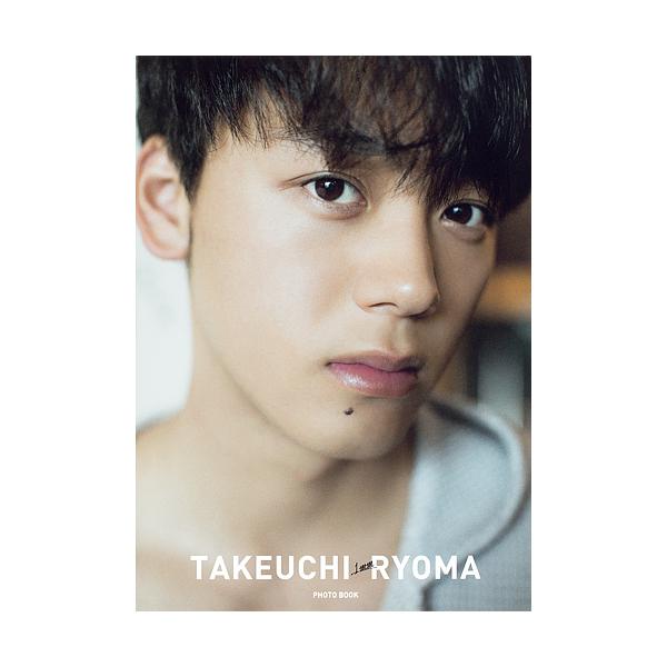 ※商品画像はイメージや仮デザインが含まれている場合があります。帯の有無など実際と異なる場合があります。撮影:立松尚積出版社:集英社発売日:2017年07月キーワード:１mm竹内涼真写真集立松尚積 写真集 いちみりめーとる１ＭＭたけうちりよう...