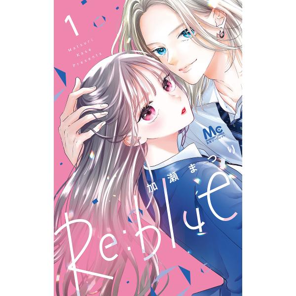 ※商品画像はイメージや仮デザインが含まれている場合があります。帯の有無など実際と異なる場合があります。著:加瀬まつり出版社:集英社発売日:2023年09月シリーズ名等:マーガレットコミックス巻数:1巻キーワード:Re：blue１加瀬まつり ...