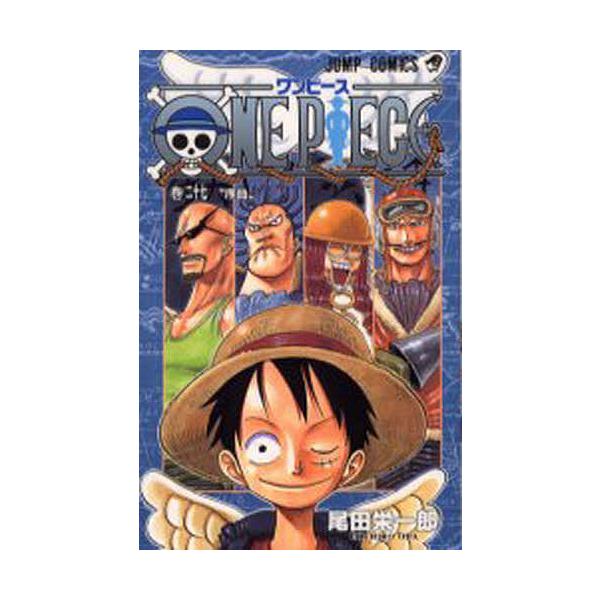 ※商品画像はイメージや仮デザインが含まれている場合があります。帯の有無など実際と異なる場合があります。著:尾田栄一郎出版社:集英社発売日:2003年02月シリーズ名等:ジャンプ・コミックスキーワード:ONEPIECE巻２７尾田栄一郎 ワンピ...