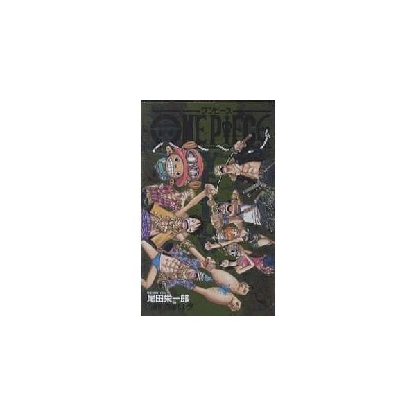 ※商品画像はイメージや仮デザインが含まれている場合があります。帯の有無など実際と異なる場合があります。著:尾田栄一郎出版社:集英社発売日:2007年04月シリーズ名等:ジャンプ・コミックスキーワード:ONEPIECEYELLOWGRANDE...