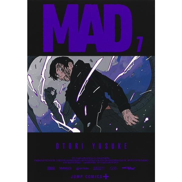 【発売日：2026年05月01日】※商品画像はイメージや仮デザインが含まれている場合があります。帯の有無など実際と異なる場合があります。出版社:集英社発売日:2026年05月01日シリーズ名等:ジャンプコミックスキーワード:MAD７ 漫画 ...