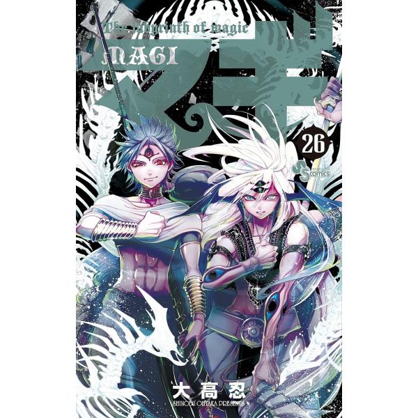 著:大高忍出版社:小学館発売日:2015年07月シリーズ名等:少年サンデーコミックス巻数:26巻キーワード:マギThelabyrinthofmagic２６大高忍 漫画 マンガ まんが まぎ２６ マギ２６ おおたか しのぶ オオタカ シノブ ...