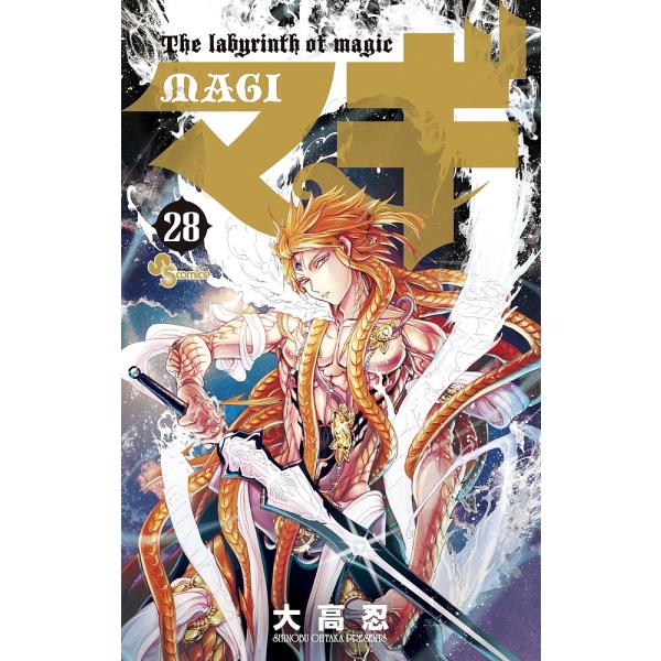 著:大高忍出版社:小学館発売日:2016年01月シリーズ名等:少年サンデーコミックス巻数:28巻キーワード:マギThelabyrinthofmagic２８大高忍 漫画 マンガ まんが まぎ２８ マギ２８ おおたか しのぶ オオタカ シノブ ...