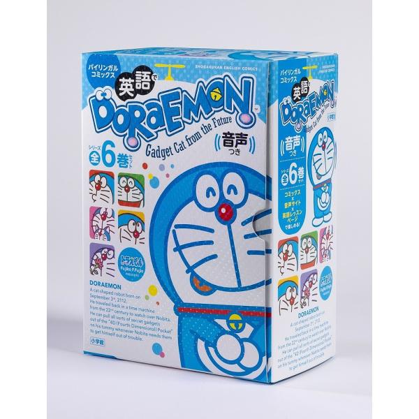※商品画像はイメージや仮デザインが含まれている場合があります。帯の有無など実際と異なる場合があります。ほか原作:藤子・F・不二雄出版社:小学館発売日:2024年キーワード:英語でDORAEMONバイリンガルコミックス６巻セット藤子・F・不二...