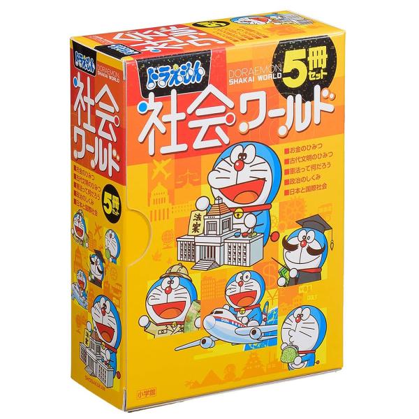 【発売日：2026年04月20日】※商品画像はイメージや仮デザインが含まれている場合があります。帯の有無など実際と異なる場合があります。小学館出版社:小学館発売日:2026年04月20日シリーズ名等:ビッグ・コロタンキーワード:ドラえもん社...