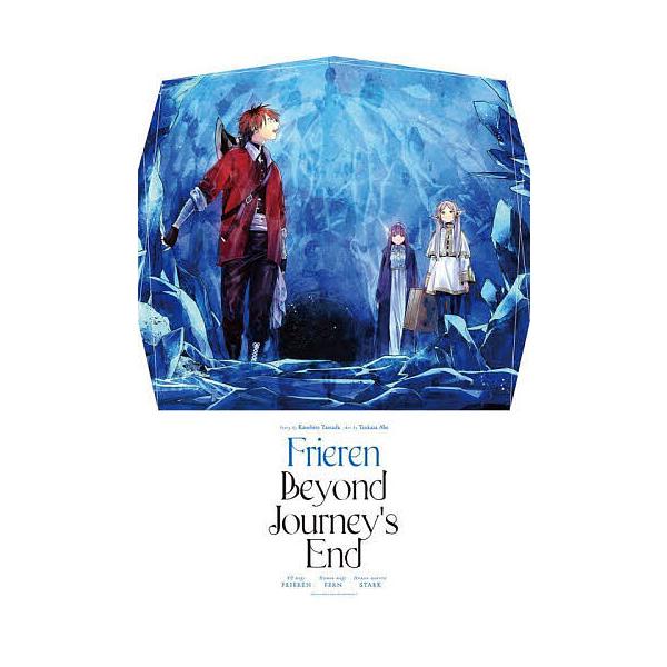 ※商品画像はイメージや仮デザインが含まれている場合があります。帯の有無など実際と異なる場合があります。出版社:小学館発売日:2023年12月シリーズ名等:プレミアムポスターコレクションキーワード:ポスターコレクション葬送のフリーレン２ 美容...