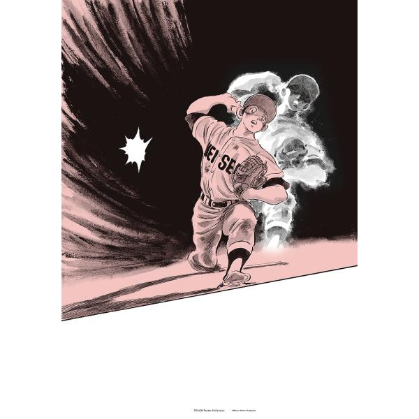 ※商品画像はイメージや仮デザインが含まれている場合があります。帯の有無など実際と異なる場合があります。出版社:小学館発売日:2025年12月キーワード:タッチポスターコレクション２ たつちぽすたーこれくしよん２ タツチポスターコレクシヨン２...