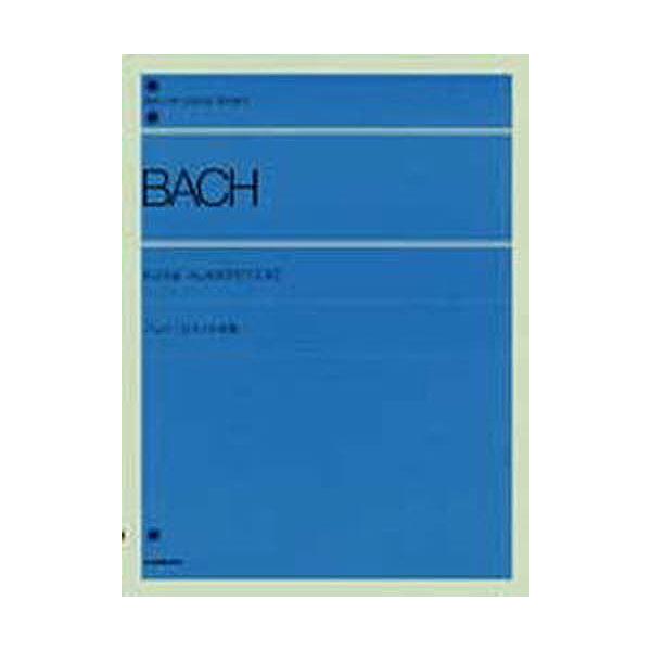 出版社:全音楽譜出版社発売日:1992年07月シリーズ名等:全音ピアノライブラリーキーワード:バッハピアノ小品集 ばつはぴあのしようひんしゆうぜんおんぴあのらいぶら バツハピアノシヨウヒンシユウゼンオンピアノライブラ