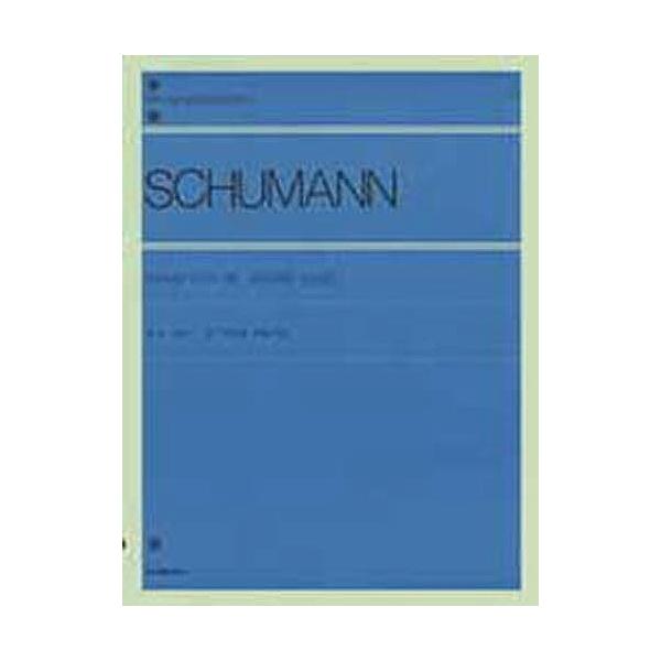 ※商品画像はイメージや仮デザインが含まれている場合があります。帯の有無など実際と異なる場合があります。出版社:全音楽譜出版社発売日:1980年シリーズ名等:全音ピアノライブラリーキーワード:シューマンユーゲント・アルバム しゆーまんゆーげん...