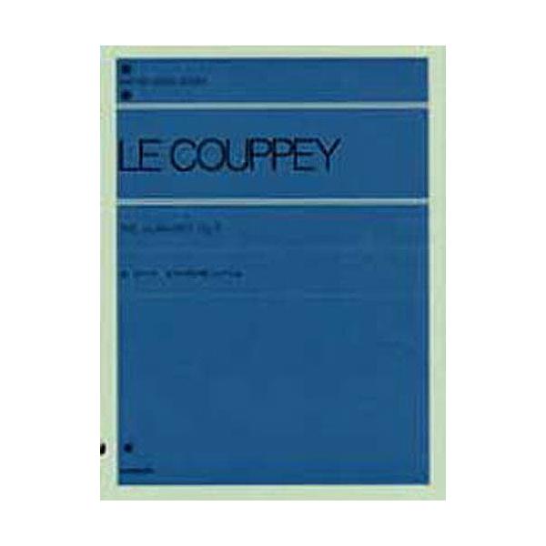 出版社:全音楽譜出版社シリーズ名等:全音ピアノライブラリーキーワード:ルクーペピアノのアルファベット るくーぺぴあののあるふあべつとぜんおんぴあのらいぶ ルクーペピアノノアルフアベツトゼンオンピアノライブ