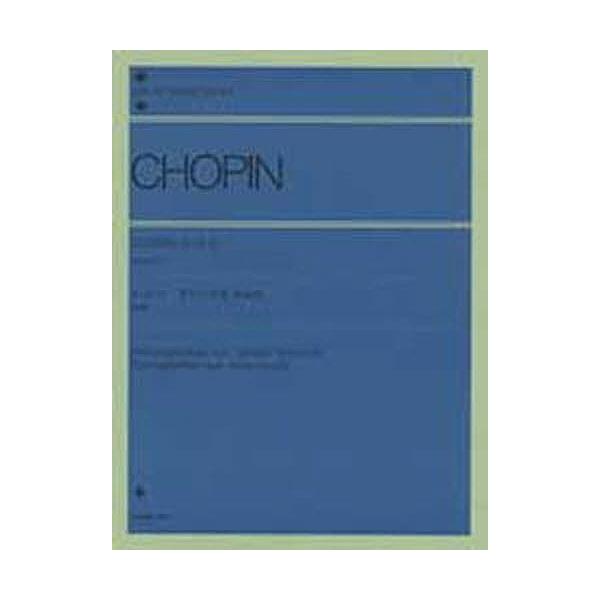 ※商品画像はイメージや仮デザインが含まれている場合があります。帯の有無など実際と異なる場合があります。校訂:山崎孝出版社:全音楽譜出版社シリーズ名等:全音ピアノライブラリーキーワード:ショパンエチュード集作品１０山崎孝 しよぱんえちゆーどし...