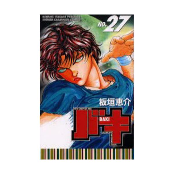※商品画像はイメージや仮デザインが含まれている場合があります。帯の有無など実際と異なる場合があります。著:板垣恵介出版社:秋田書店発売日:2005年07月シリーズ名等:少年チャンピオン・コミックス巻数:27巻キーワード:バキNEWGRAPP...