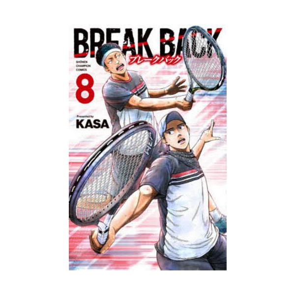 ※商品画像はイメージや仮デザインが含まれている場合があります。帯の有無など実際と異なる場合があります。著:KASA出版社:秋田書店発売日:2020年08月シリーズ名等:SHONEN CHAMPION COMICS巻数:8巻キーワード:BRE...