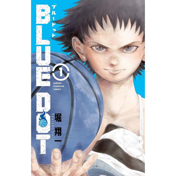 著:堀翔一出版社:秋田書店発売日:2023年08月シリーズ名等:SHONEN CHAMPION COMICS巻数:1巻キーワード:BLUEDOT１堀翔一 漫画 マンガ まんが ぶるーどつと１ ブルードツト１ ほり しよういち ホリ シヨウイ...