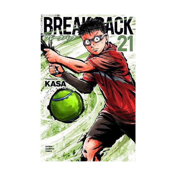 ※商品画像はイメージや仮デザインが含まれている場合があります。帯の有無など実際と異なる場合があります。著:KASA出版社:秋田書店発売日:2025年03月シリーズ名等:SHONEN CHAMPION COMICS巻数:21巻キーワード:BR...