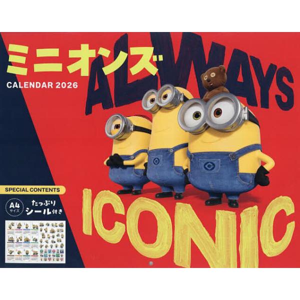 ※商品画像はイメージや仮デザインが含まれている場合があります。帯の有無など実際と異なる場合があります。出版社:インプレス発売日:2025年09月キーワード:ミニオンズCALENDAR２０２６ みにおんずかれんだー２０２６ ミニオンズカレンダ...