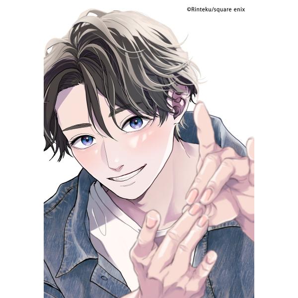 【発売日：2026年02月20日】※商品画像はイメージや仮デザインが含まれている場合があります。帯の有無など実際と異なる場合があります。出版社:スクウェア・エニックス発売日:2026年02月20日シリーズ名等:ガンガンコミックスBLissキ...