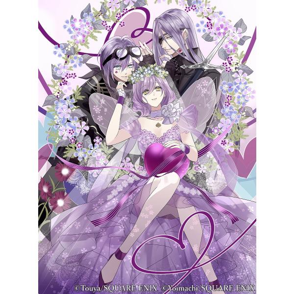 【発売日：2026年06月05日】※商品画像はイメージや仮デザインが含まれている場合があります。帯の有無など実際と異なる場合があります。十夜宵マチ出版社:スクウェア・エニックス発売日:2026年06月05日シリーズ名等:SQEXノベルキーワ...