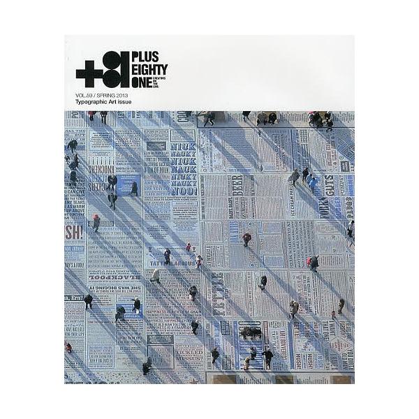 ※商品画像はイメージや仮デザインが含まれている場合があります。帯の有無など実際と異なる場合があります。編集:ディー・ディー・ウェーブ株式会社出版社:ディー・ディー・ウェーブ発売日:2013年02月キーワード:＋８１CREATORSONTHE...