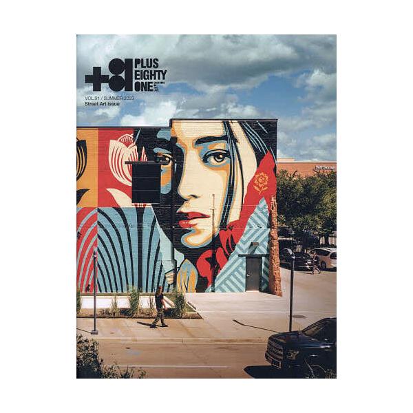 編集:ディー・ディー・ウェーブ株式会社出版社:ディー・ディー・ウェーブ発売日:2023年06月キーワード:＋８１CREATORSONTHELINE：VOL．９１（２０２３SUMMER）ディー・ディー・ウェーブ株式会社 ぷらすえいていーわん９...