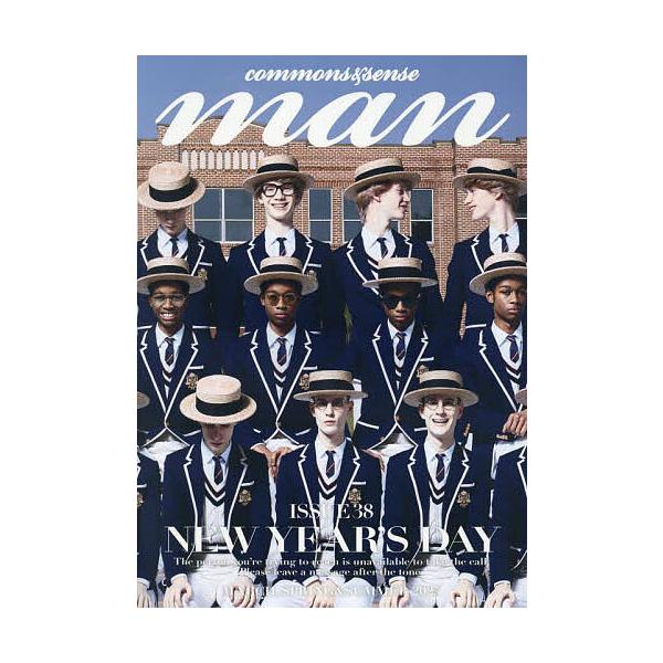 出版社:CUBE発売日:2025年04月キーワード:commons＆sensemanISSUE３８（２０２５MARCH，SPRING＆SUMMER） こもんずあんどせんすまん３８（２０２５ー３） コモンズアンドセンスマン３８（２０２５ー３）