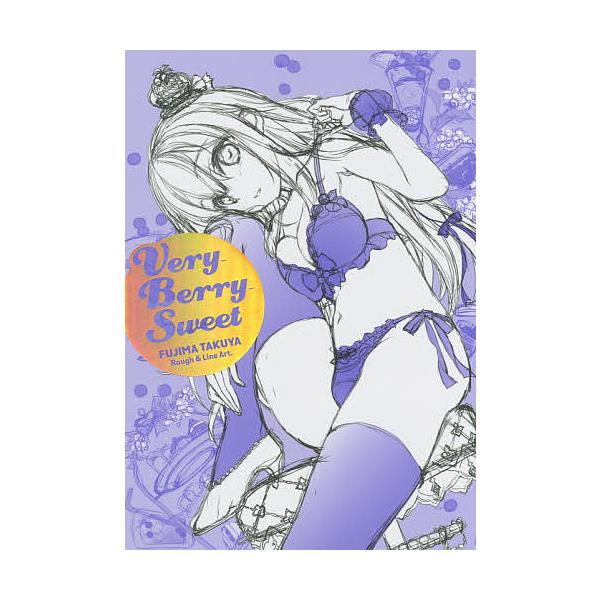 著:藤真拓哉出版社:メディエイション発売日:2020年07月キーワード:Very‐Berry‐SweetFUJIMATAKUYARough＆LineArt藤真拓哉 ヴえりーべりーすういーとＶＥＲＹＢＥＲＲＹＳＷＥＥ ヴエリーベリースウイート...