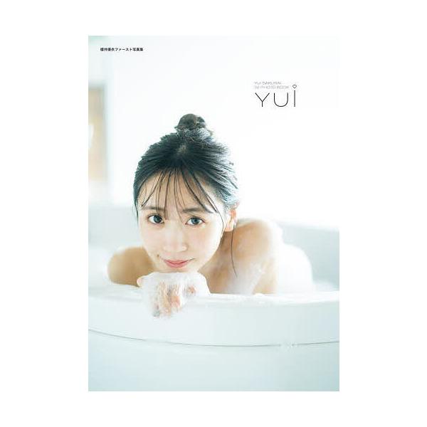 ※商品画像はイメージや仮デザインが含まれている場合があります。帯の有無など実際と異なる場合があります。撮影:佐藤佑一出版社:光文社発売日:2024年03月キーワード:YUi櫻井優衣ファースト写真集佐藤佑一 写真集 ゆいＹＵＩさくらいゆいふあ...