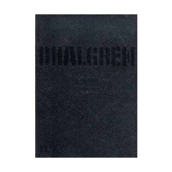 著:サミュエル・R・ディレイニー　訳:大久保譲出版社:国書刊行会発売日:2011年06月シリーズ名等:未来の文学巻数:1巻キーワード:ダールグレン１サミュエル・R・ディレイニー大久保譲 だーるぐれん１みらいのぶんがく ダールグレン１ミライノ...