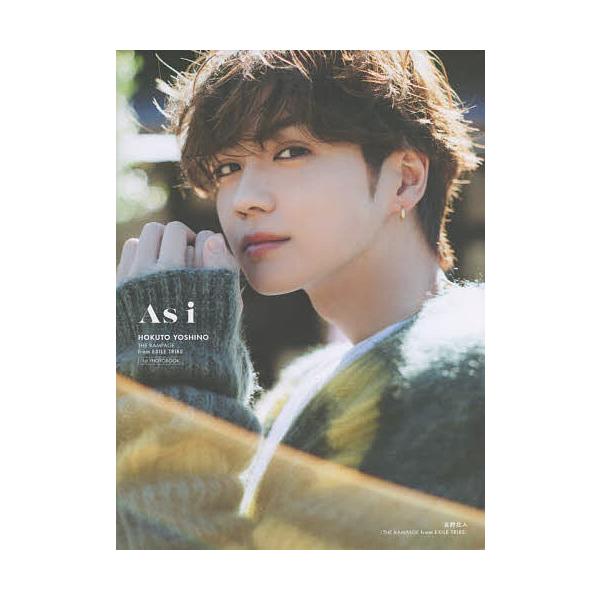 撮影:田形千紘　著:吉野北人出版社:幻冬舎発売日:2022年03月キーワード:Asi田形千紘吉野北人 写真集 あずあいＡＳＩ アズアイＡＳＩ たがた ちひろ よしの ほくと タガタ チヒロ ヨシノ ホクト