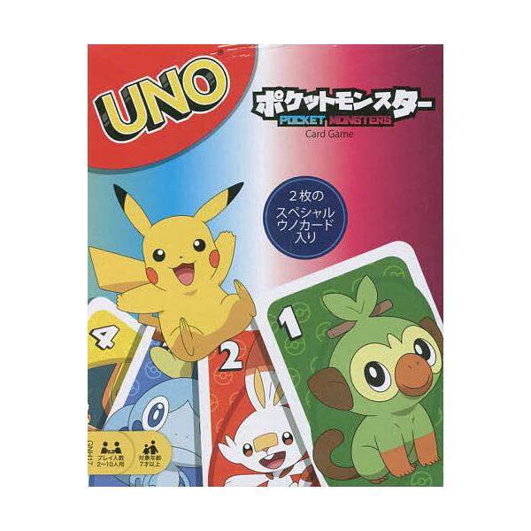 ※商品画像はイメージや仮デザインが含まれている場合があります。帯の有無など実際と異なる場合があります。出版社:マテル・インタ発売日:2023年05月キーワード:UNOポケットモンスター うのぽけつともんすたー ウノポケツトモンスター