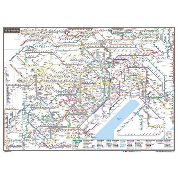 ※商品画像はイメージや仮デザインが含まれている場合があります。帯の有無など実際と異なる場合があります。出版社:昭文社発売日:2025年06月シリーズ名等:スクリーンマップキーワード:首都圏鉄道路線図 しゆとけんてつどうろせんずすくりーんまつ...