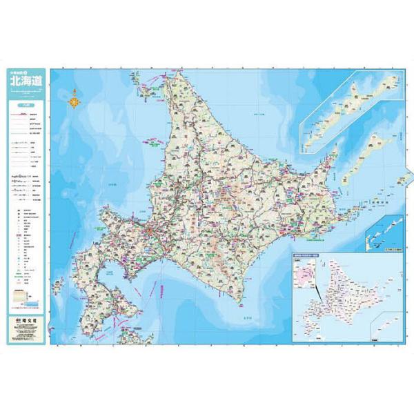 ※商品画像はイメージや仮デザインが含まれている場合があります。帯の有無など実際と異なる場合があります。出版社:昭文社発売日:2024年10月シリーズ名等:スクリーンマップ 分県地図 １キーワード:北海道 ほつかいどうすくりーんまつぷぶんけん...