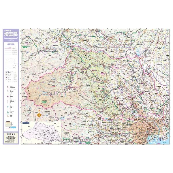 ※商品画像はイメージや仮デザインが含まれている場合があります。帯の有無など実際と異なる場合があります。出版社:昭文社発売日:2025年02月シリーズ名等:スクリーンマップ 分県地図 １１キーワード:埼玉県 さいたまけんすくりーんまつぷぶんけ...