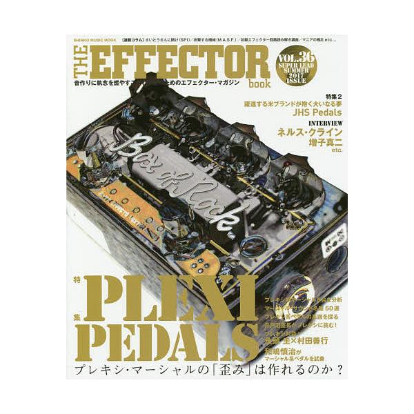 出版社:シンコーミュージック・エンタテイメント発売日:2017年06月シリーズ名等:シンコー・ミュージック・ムックキーワード:THEEFFECTORbookVOL．３６（２０１７SUMMER） 音楽 ミュージック じえふえくたーぶつく３６（...