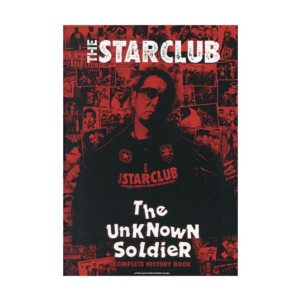 出版社:シンコーミュージック・エンタテイメント発売日:2024年11月キーワード:THESTARCLUBCOMPLETEHISTORYBOOKTheUnKNowNSoLdieR ざすたーくらぶこんぷりーとひすとりーぶつくＳＴＡＲ ザスターク...