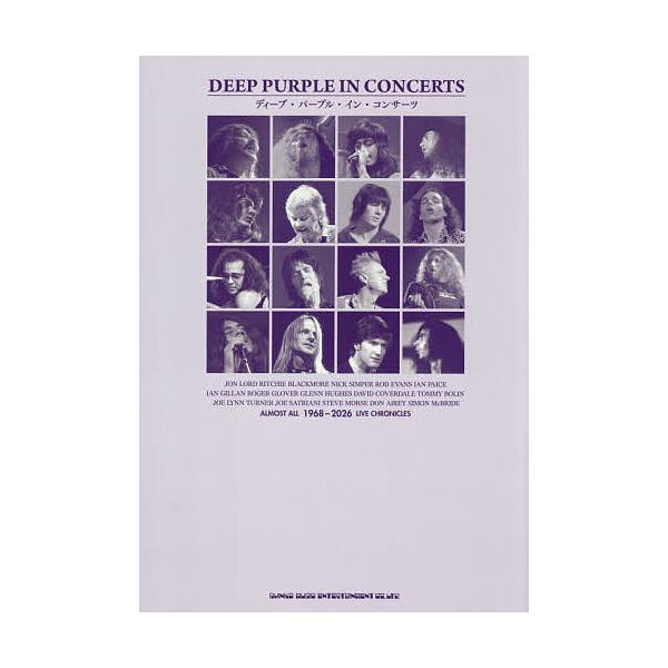 ※商品画像はイメージや仮デザインが含まれている場合があります。帯の有無など実際と異なる場合があります。出版社:シンコーミュージック・エンタテイメント発売日:2026年04月キーワード:ディープ・パープル・イン・コンサーツ でいーぷぱーぷるい...