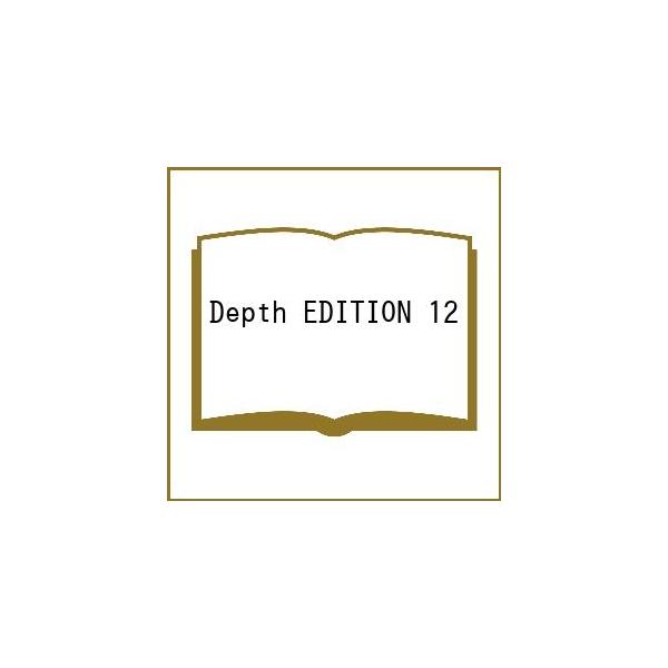 【発売日：2026年03月31日】※商品画像はイメージや仮デザインが含まれている場合があります。帯の有無など実際と異なる場合があります。出版社:シンコーミュージック発売日:2026年03月31日シリーズ名等:SHINKO MUSIC MOO...