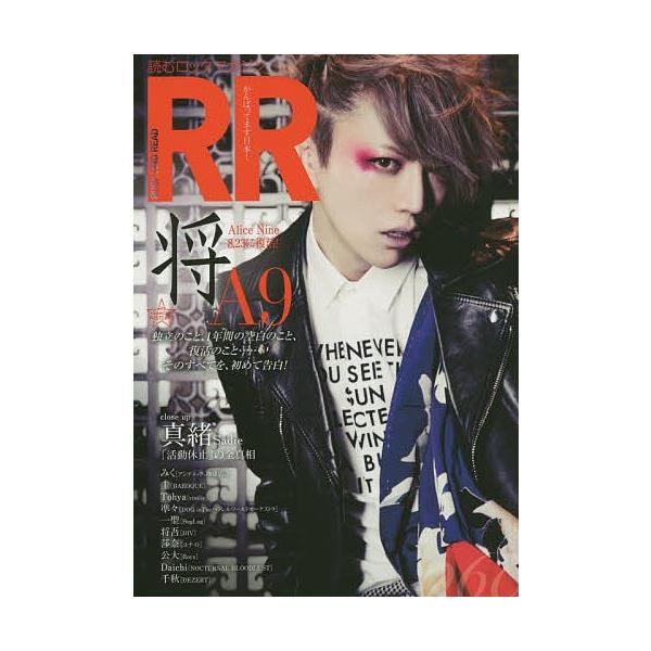 出版社:シンコーミュージック・エンタテイメント発売日:2015年07月キーワード:ROCKANDREAD０６０ ろつくあんどりーど６０ＲＯＣＫＡＮＤＲＥＡＤ ロツクアンドリード６０ＲＯＣＫＡＮＤＲＥＡＤ