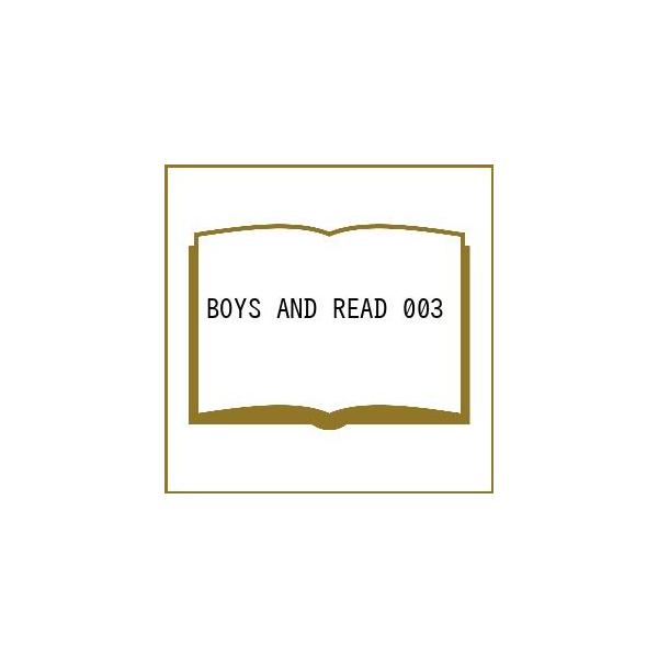 【発売日：2026年09月10日】※商品画像はイメージや仮デザインが含まれている場合があります。帯の有無など実際と異なる場合があります。出版社:シンコーミュージック・エンタテイメント発売日:2026年09月10日キーワード:BOYSANDR...