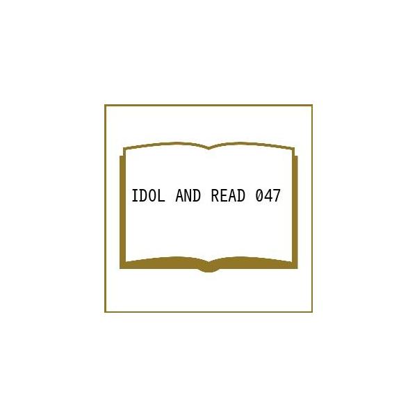 【発売日：2026年10月23日】※商品画像はイメージや仮デザインが含まれている場合があります。帯の有無など実際と異なる場合があります。出版社:シンコーミュージック・エンタテイメント発売日:2026年10月23日キーワード:IDOLANDR...