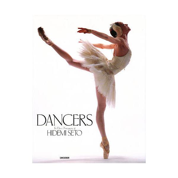 ※商品画像はイメージや仮デザインが含まれている場合があります。帯の有無など実際と異なる場合があります。写真:瀬戸秀美　編:ダンスマガジン出版社:新書館発売日:1996年08月キーワード:Dancers瀬戸秀美ダンス写真集瀬戸秀美ダンスマガジ...